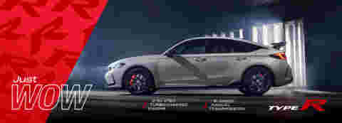 Honda | Civic Type R