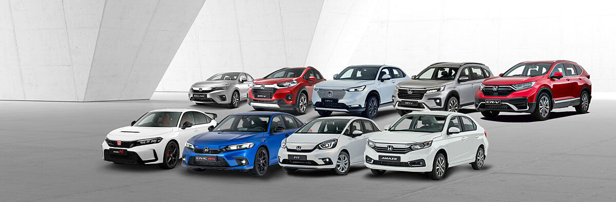 Honda | Honda Finance Pre-Approval