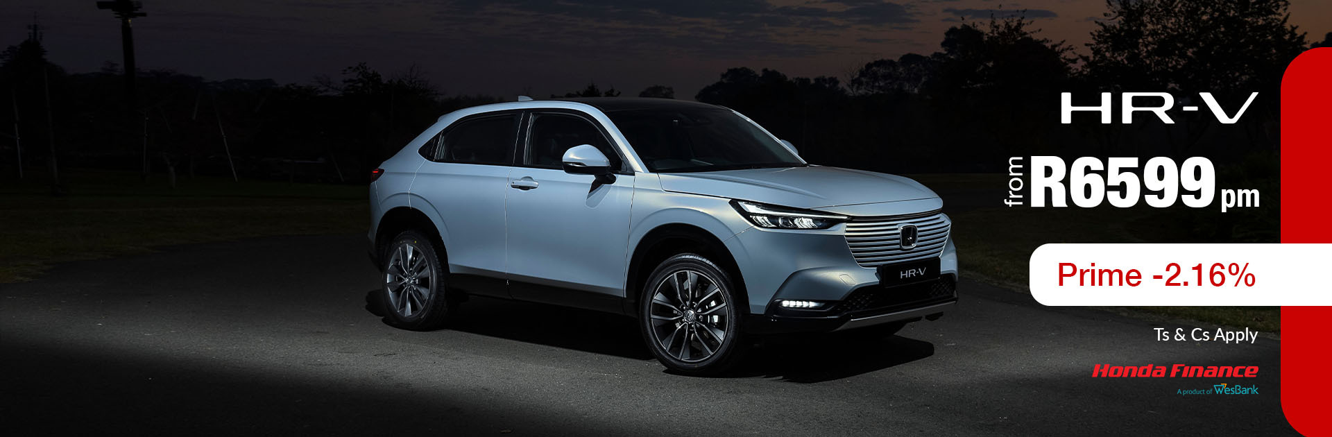 Honda | Welcome to the Honda HR-V Adventure!