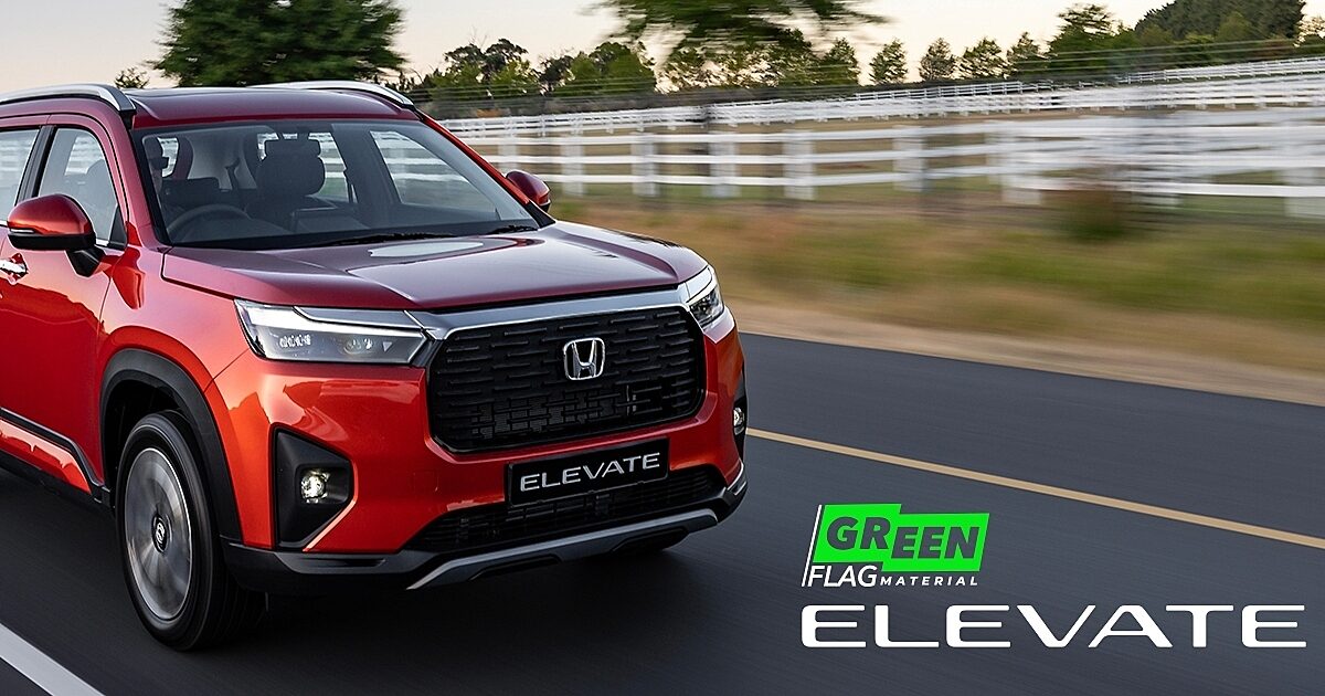 Honda | Elevate - Elevate Your Everyday
