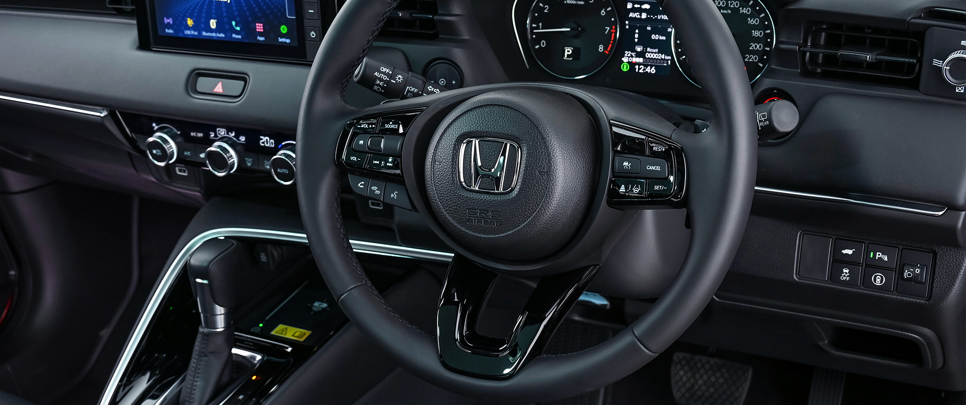 Honda | HR-V